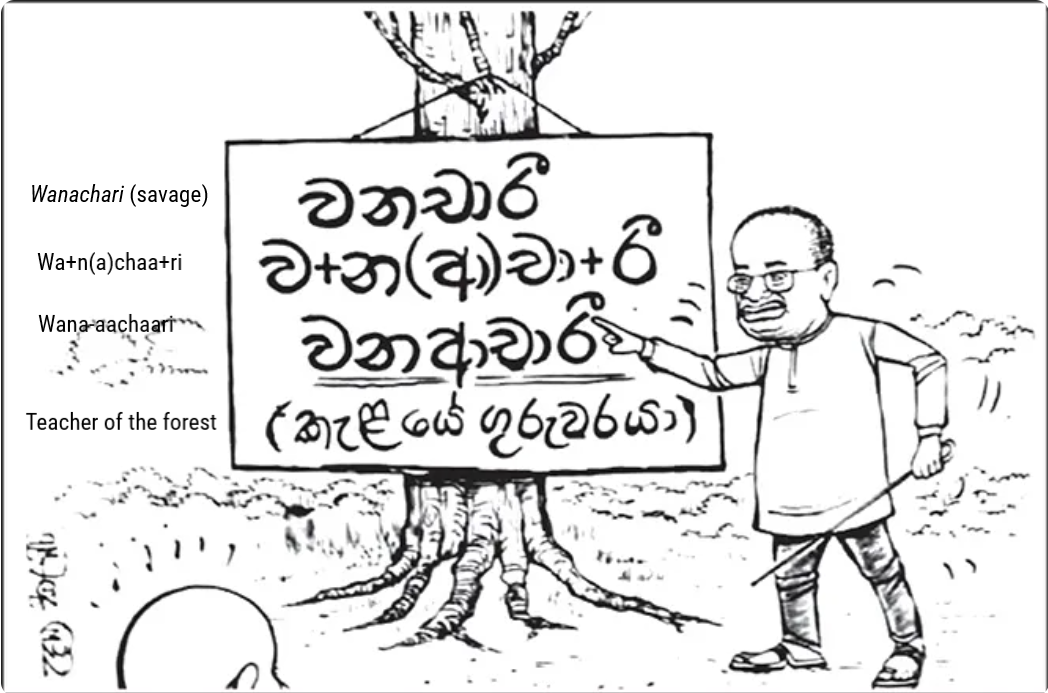 January 19, 2026 – January 25, 2026 - Verité Media