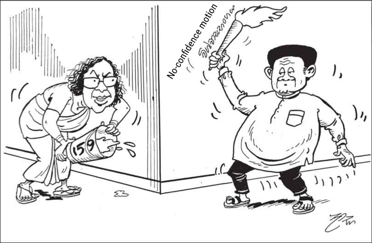 January 5, 2026 – January 11, 2026 - Verité Media