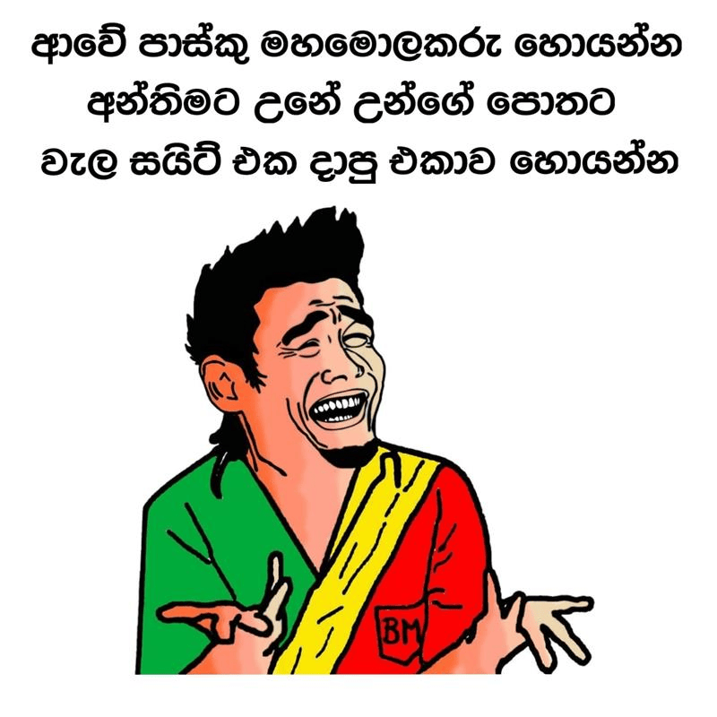 January 5, 2025 – January 11, 2025 - Verité Media