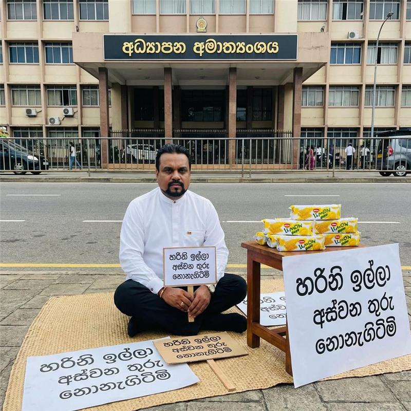 January 5, 2025 – January 11, 2025 - Verité Media