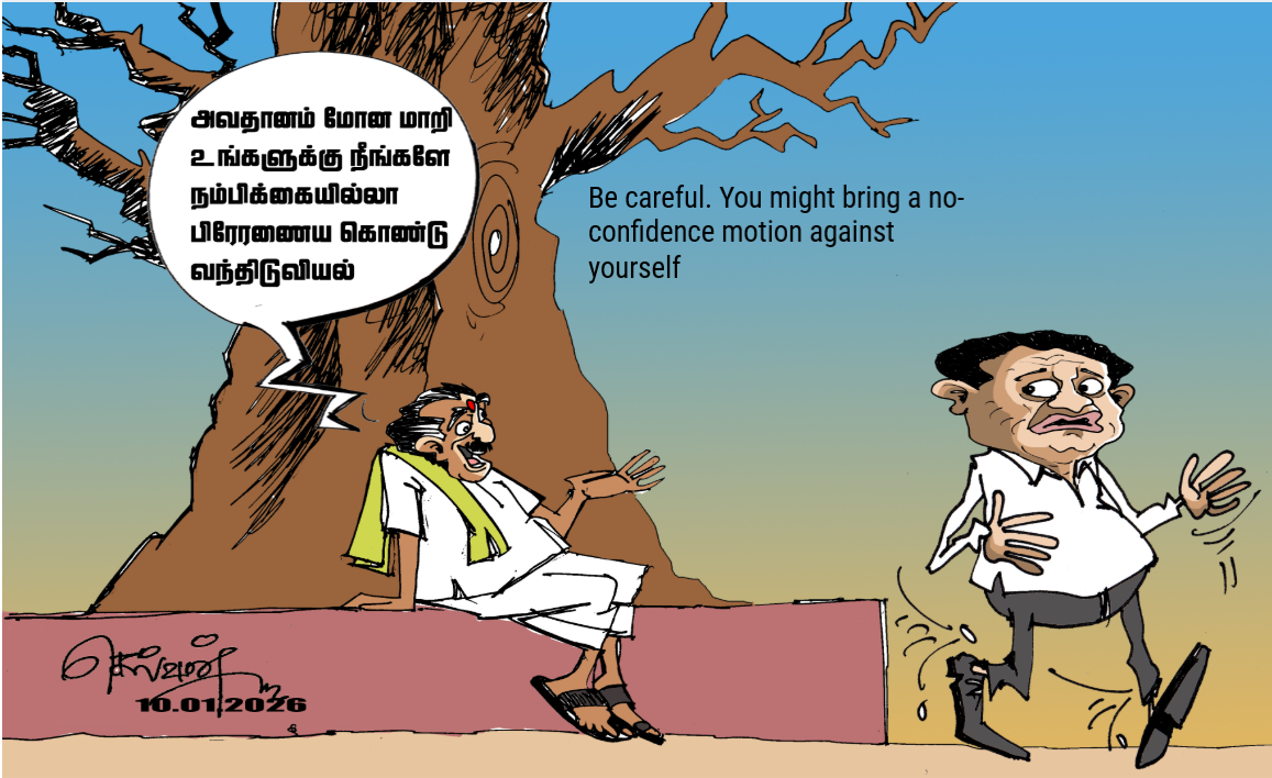 January 5, 2026 – January 11, 2026 - Verité Media